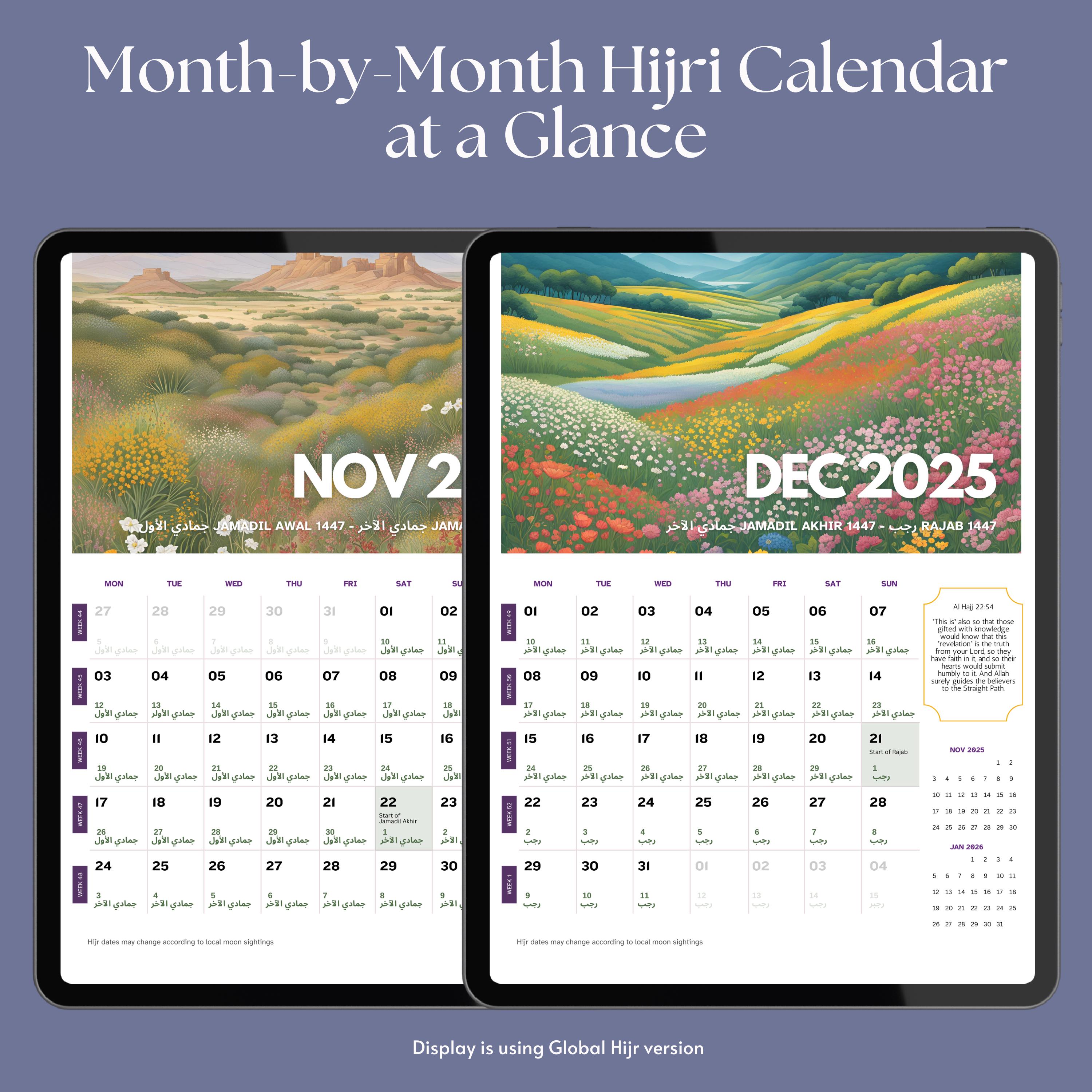 2025 Hijri Calendar Digital Download With Quranic Quotes and Islamic ...