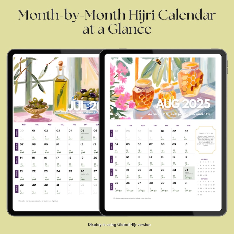 2025 Hijri Calendar Digital Download With Quranic Quotes And Islamic