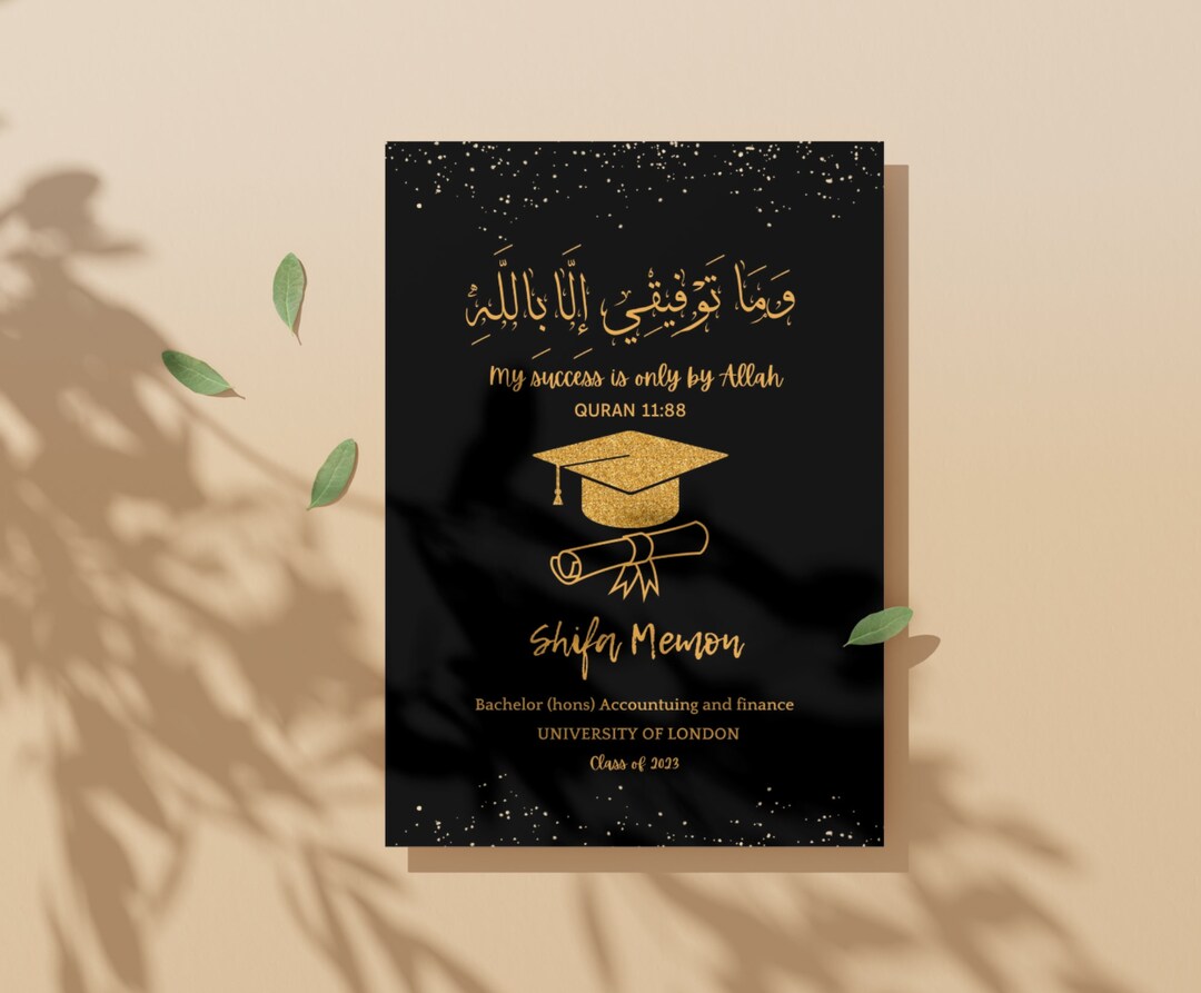 Personalized Islamic Graduation Certificate, Islamic Graduation Gift ...
