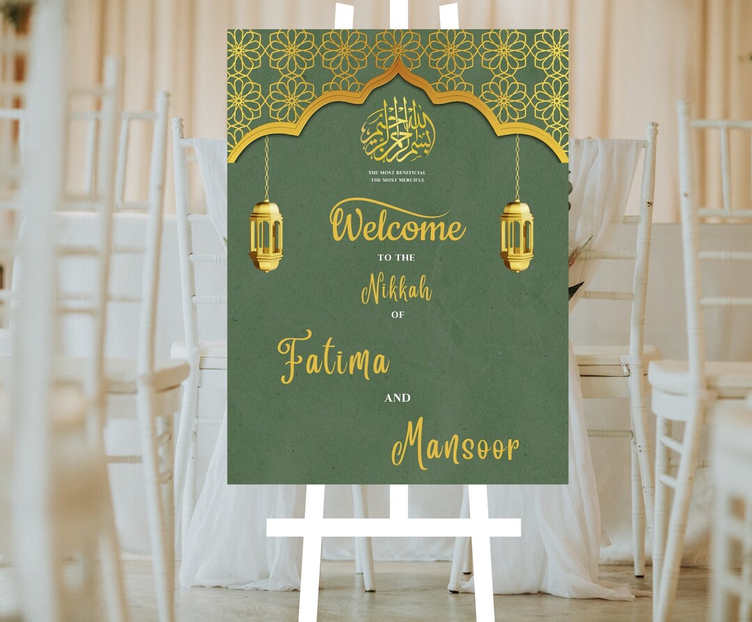 Nikkah Welcome Sign, Islamic Wedding Welcome Signage, Wedding Welcome ...