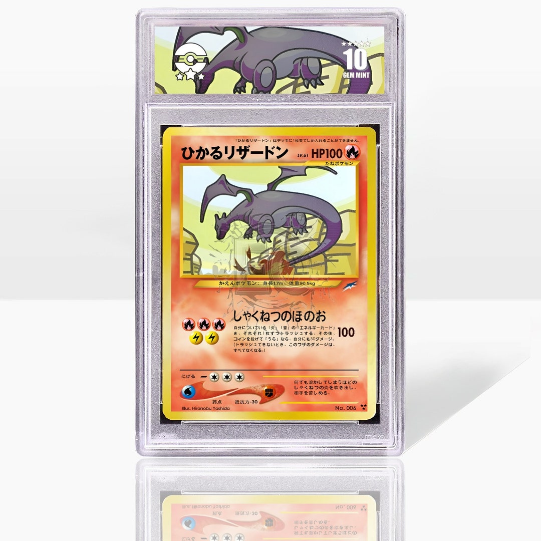 Pokemon Shining Charizard Pokemon Custom Card Proxy High Quality - Etsy