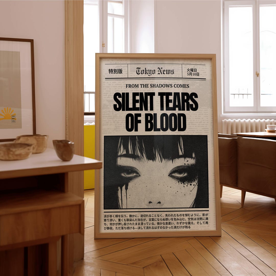 Japanese Anime Style Tokyo Poster - Ghoul Style, Manga Wall Art, Gift ...