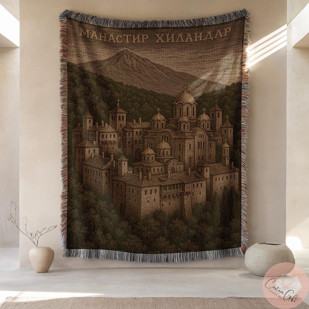 Hilandar Monastery Woven Blanket, Orthodox Art Pillow, Custom Made in ...