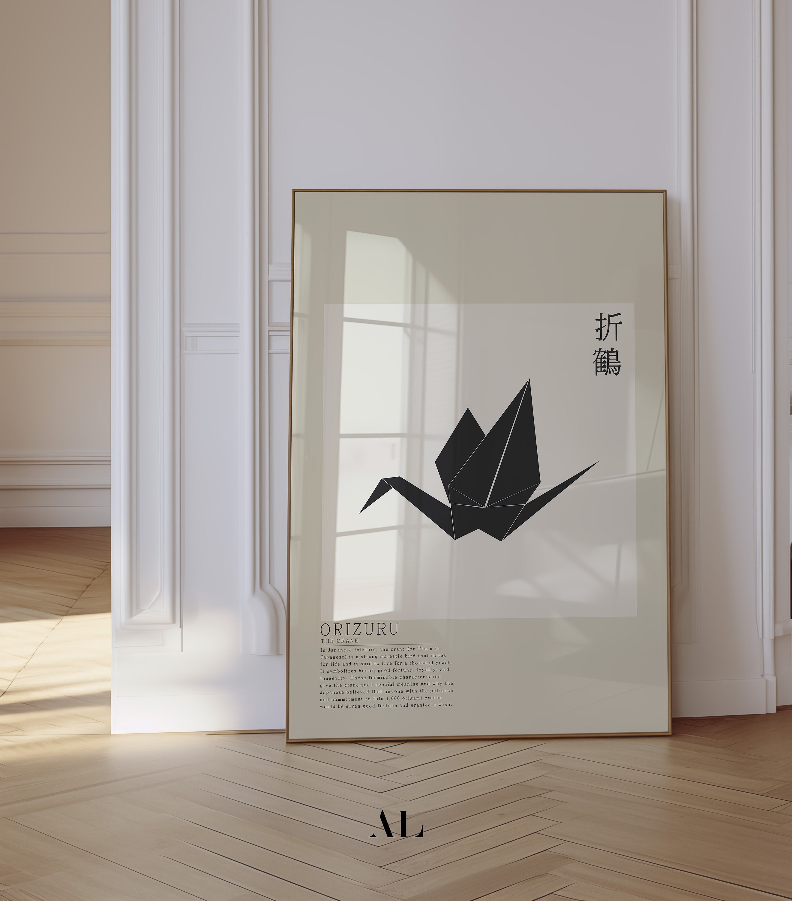 Crane Origami Print, Origami Printable Wall Art, Orizuru Art Print, Black Origami Print - Etsy