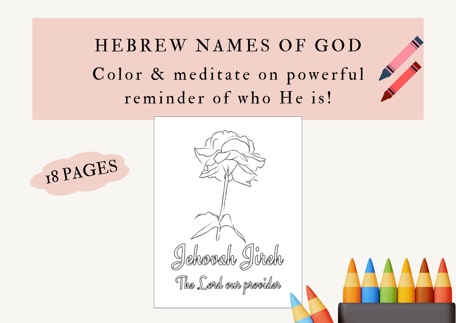18 Names of God Printable, Bible Verse Coloring Book, Sunday School ...