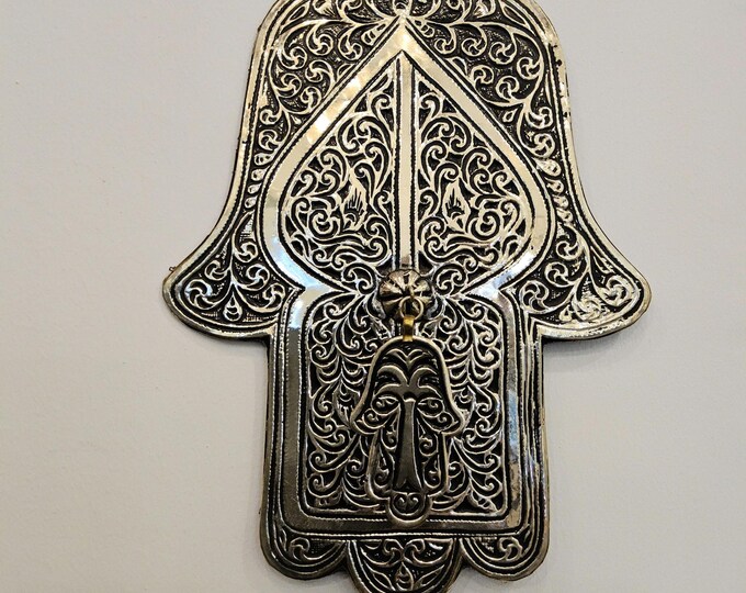 Handcrafted Hamsa Hand of Fatima | 14.5x20cm | Metal | Moroccan Symbol ...