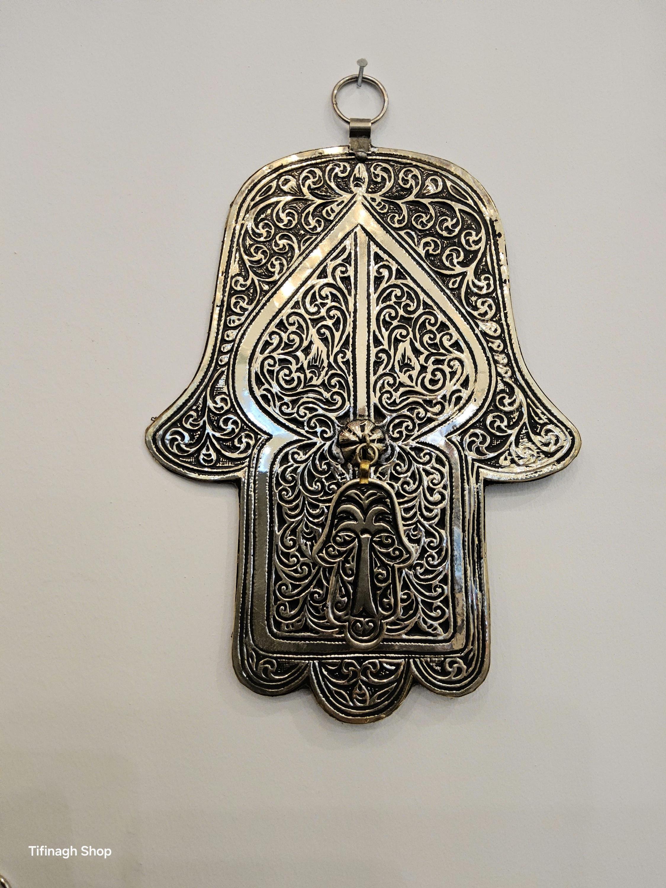 Handcrafted Hamsa Hand of Fatima | 14.5x20cm | Metal | Moroccan Symbol ...