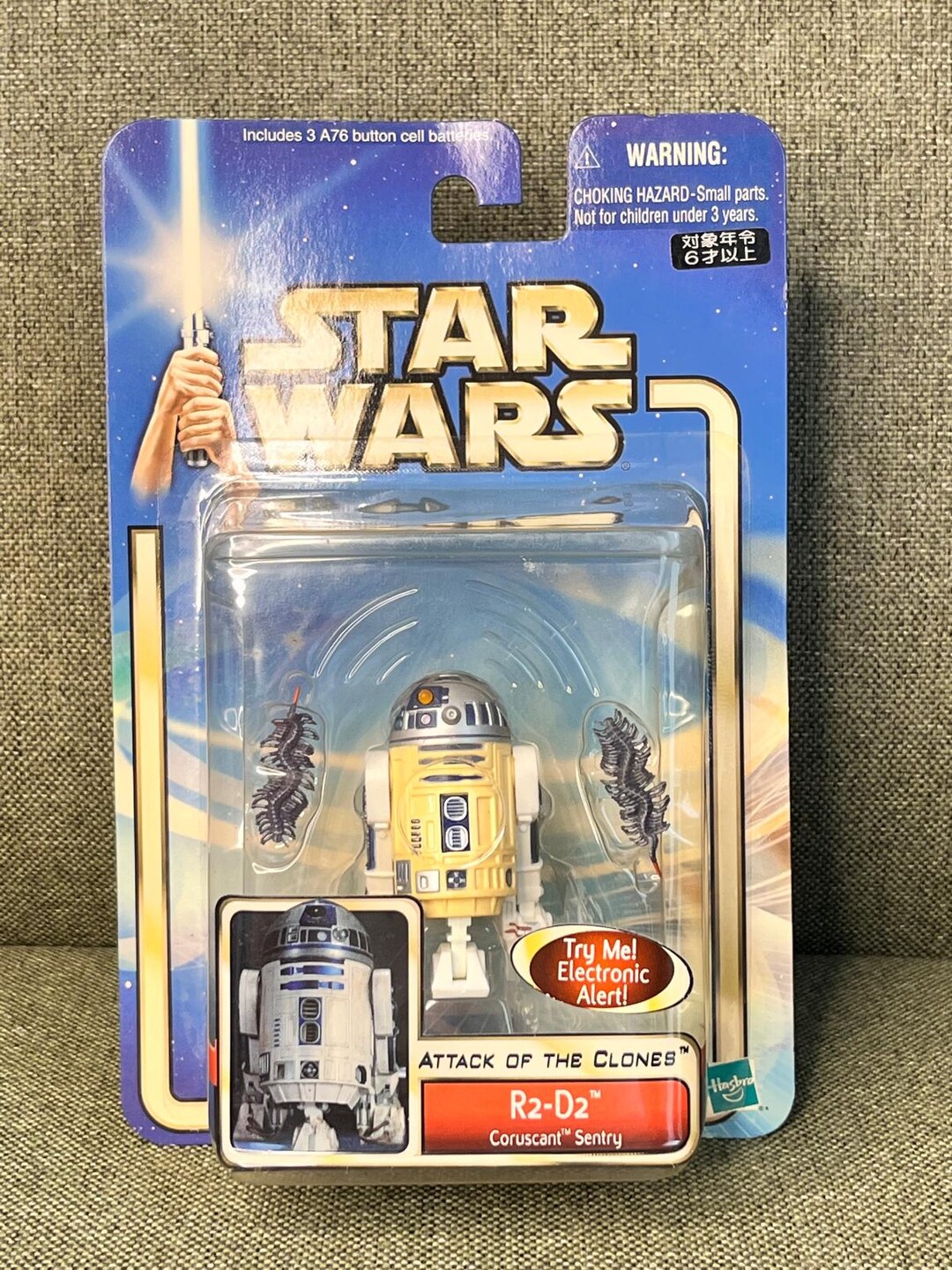 Hasbro Japan ,R2-D2 , 2002 STAR WARS Attack of the Clones With Force ...
