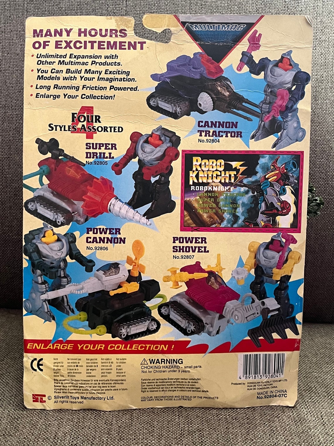 Multimac Galaxy Robo Knight Building Toys , New Old Stock , Vintage ...