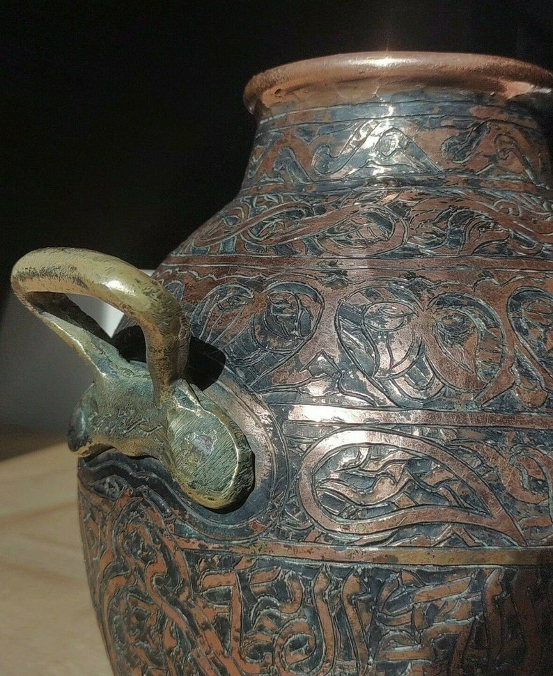 19th Century Middle Eastern Islamic / Arabic Engraved Calligraphy ...