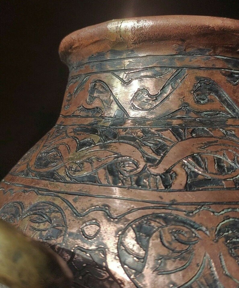 19th Century Middle Eastern Islamic / Arabic Engraved Calligraphy ...