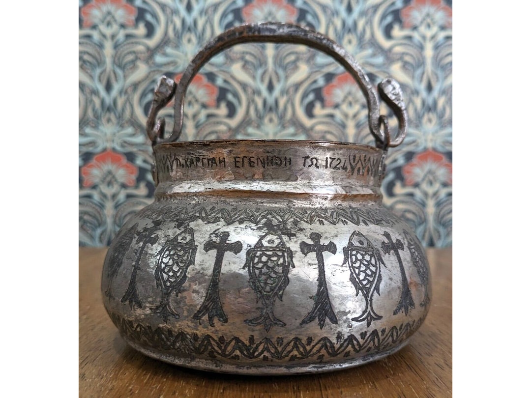 18th Century Ottoman Greek Engraved Fish Christian Tinned Copper ...