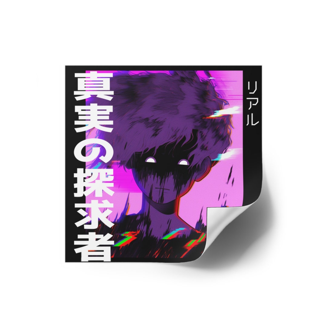 Truth Seeker / Phonk Style / Anime Themed Sticker - Etsy