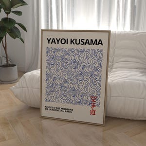 YAYOI KUSAMA Print, Framed Wall Art Maximalist Decor, Japanese Wall Art ...