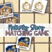 Nativity Printable Game Memory Match | Christmas Nativity Story Sunday ...