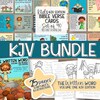 The Walls of Jericho, Sunday School Craft, Bible Story Activity Kids ...