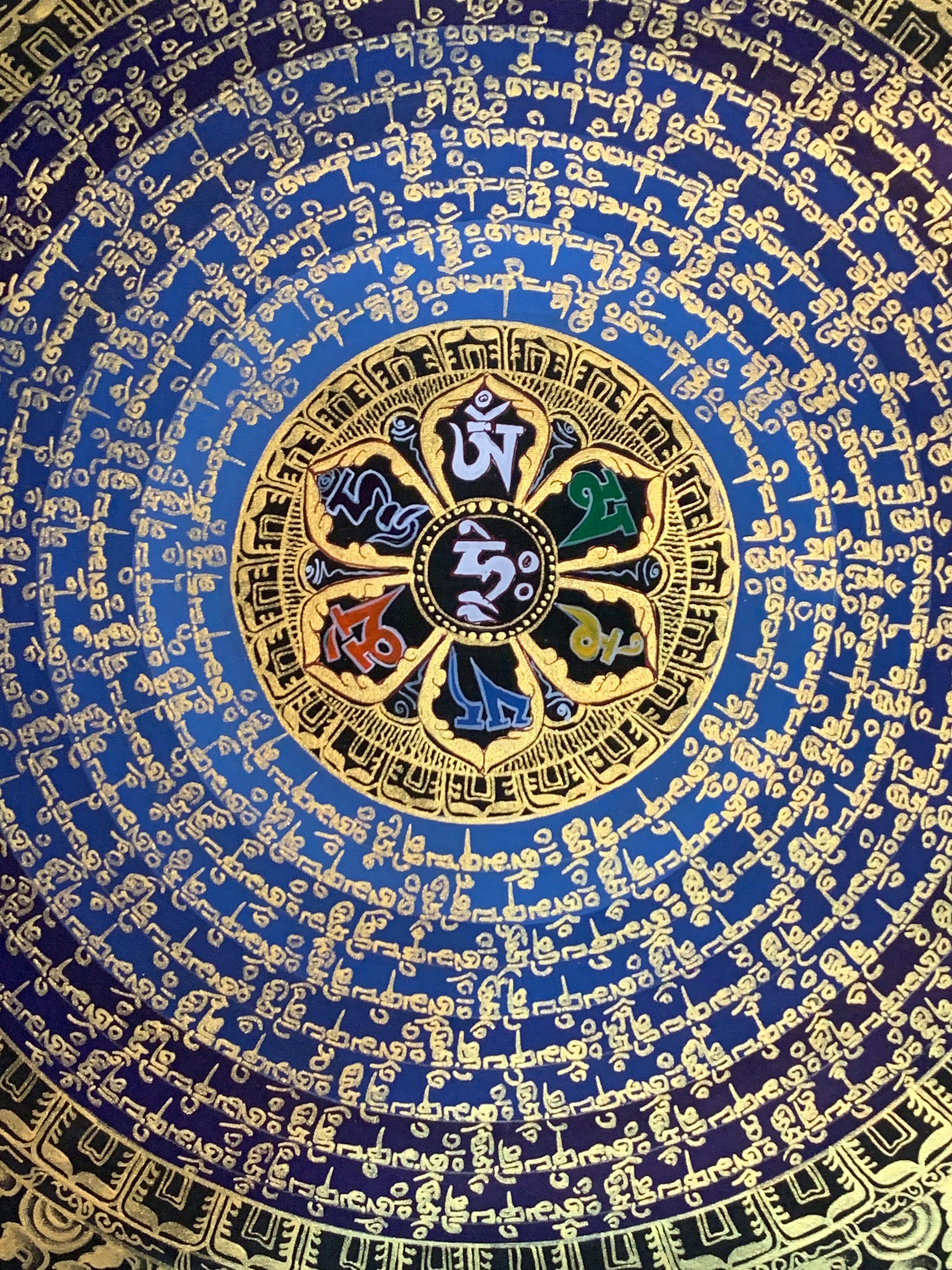 Mantra Mandala. Compassion Prayer. Tibetan Calligraphy. - Etsy