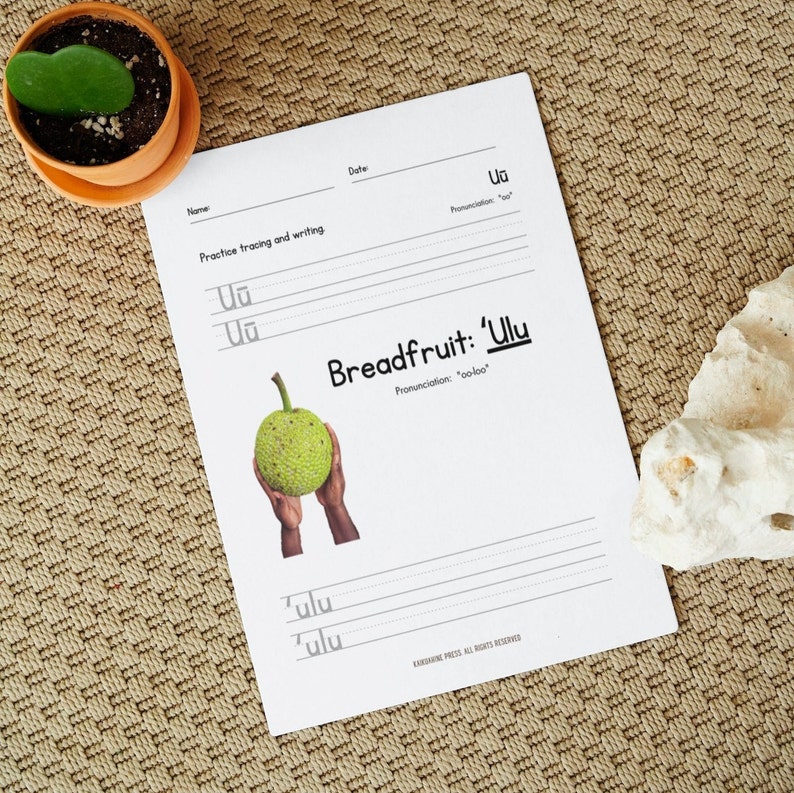 Olelo Hawaii Alphabet Printable Hawaiian Language Worksheets for Kids ...