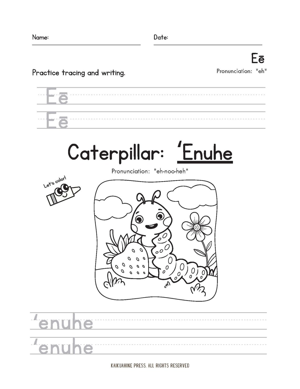 Olelo Hawaii Alphabet Printable Hawaiian Language Worksheets for Kids ...