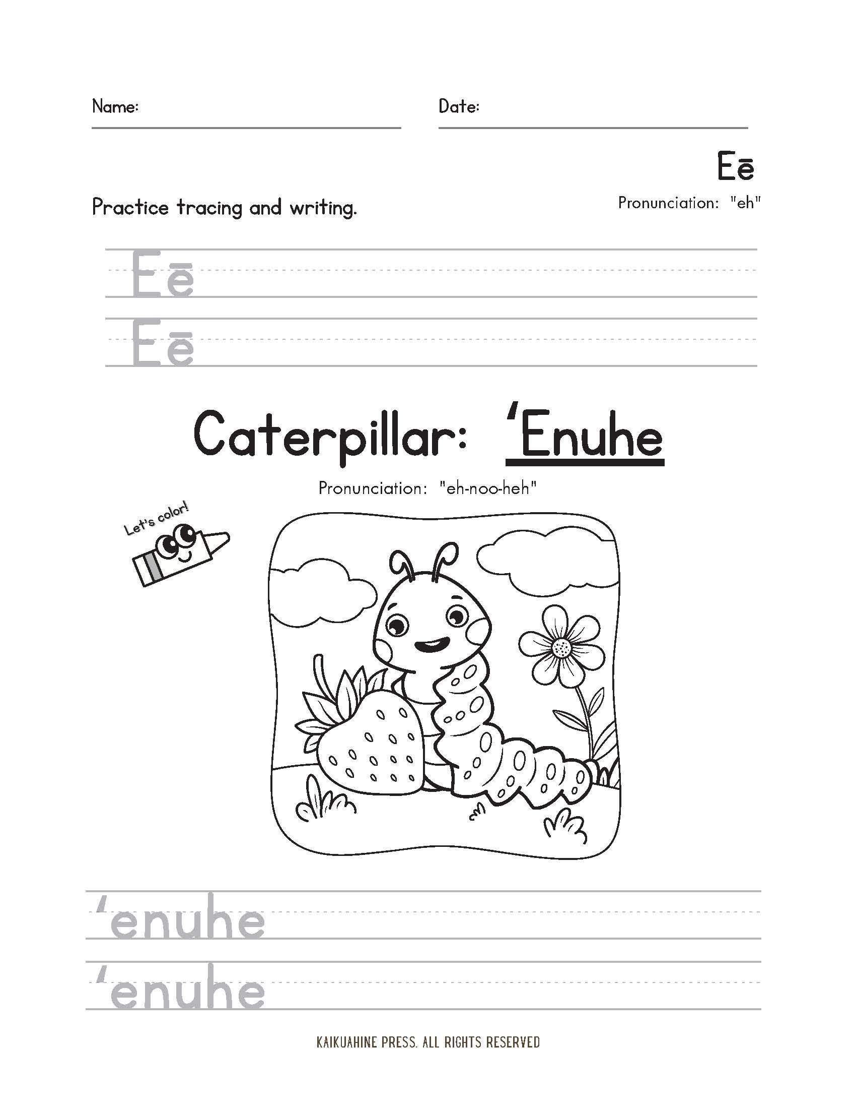 Olelo Hawaii Alphabet Printable Hawaiian Language Worksheets for Kids ...