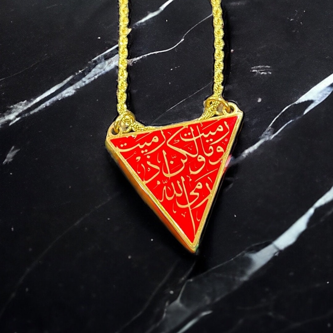 Palestine Resistance Triangle Necklace Handcrafted Symbolic Jewelry on ...