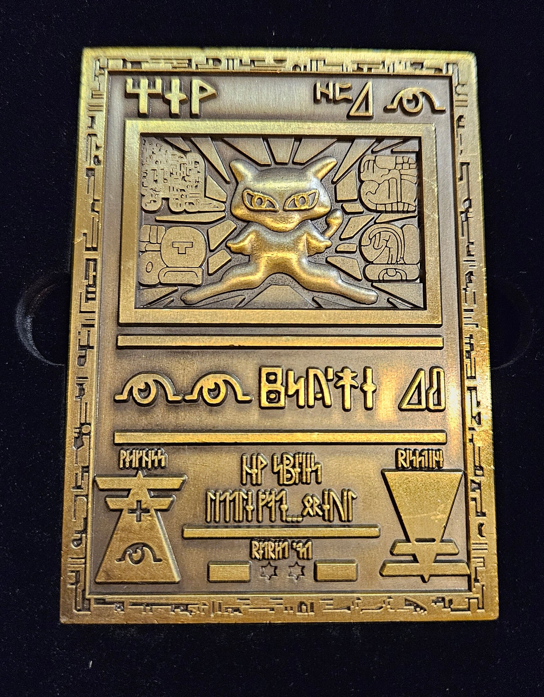 Ancient Mew 3D Bronze Metal Pokemon Card 1st Ed Premium 1st Edition ...