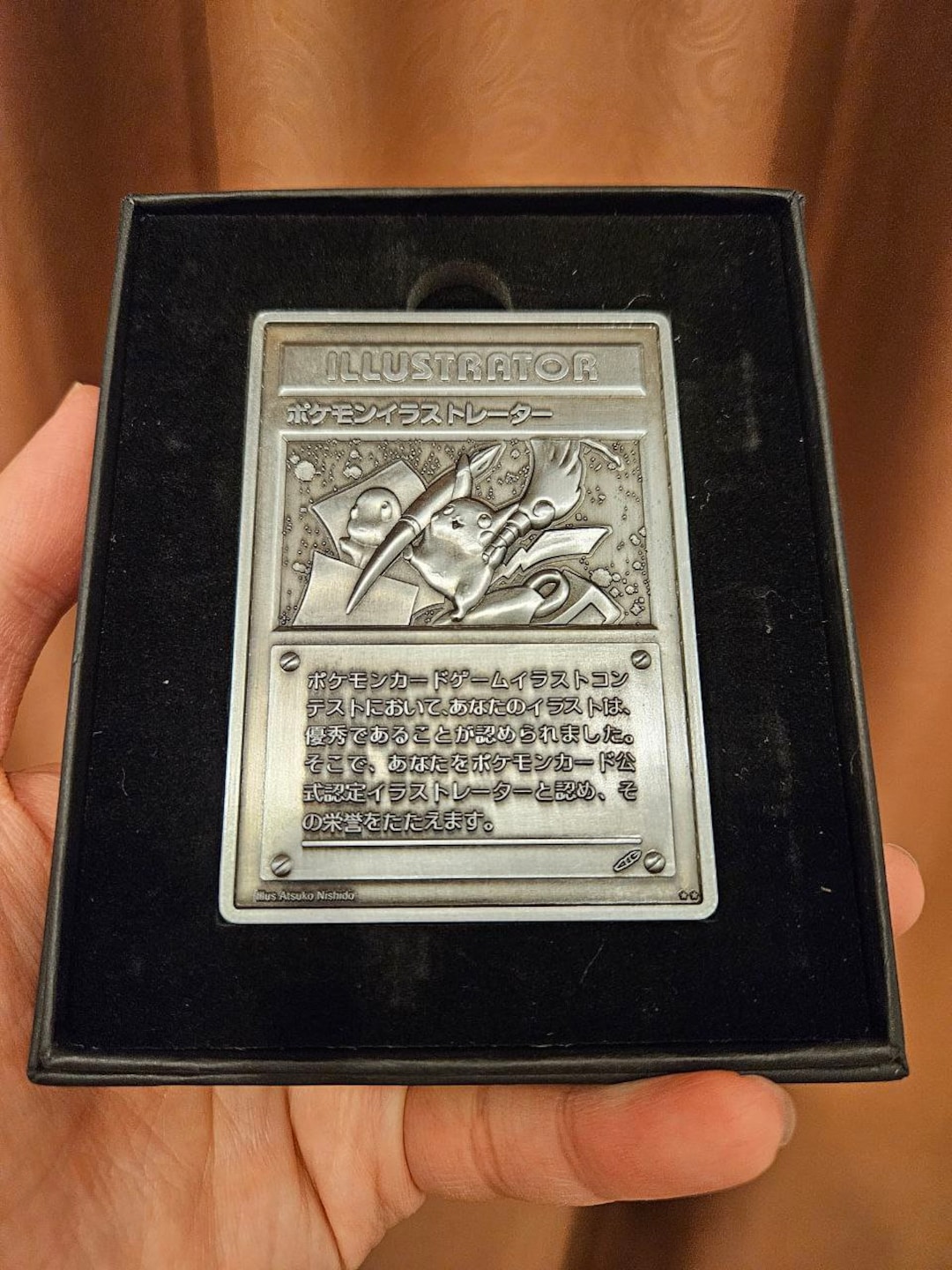 Pokemon Card Pikachu Illustrator Silver Plated Metal Card 1st Edition ...