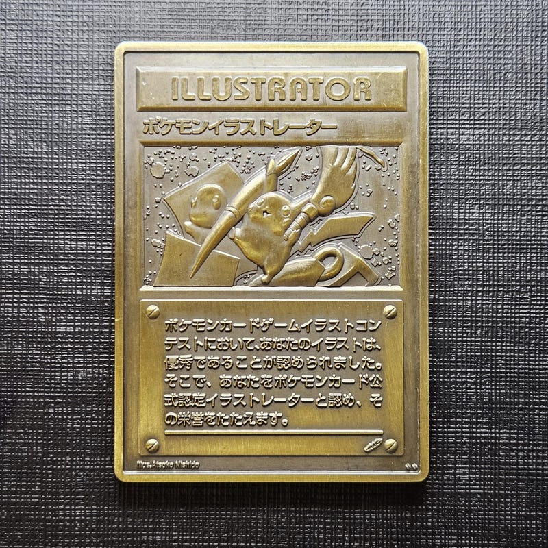 Pikachu Illustrator Cards - Etsy