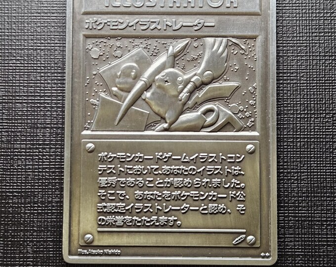 Pokemon Card - Pikachu Illustrator Silver Plated Metal Card 1st Edition ...