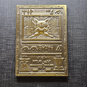 Ancient Mew 3D Bronze Metal Pokemon Card 1st Ed - Premium 1st Edition ...