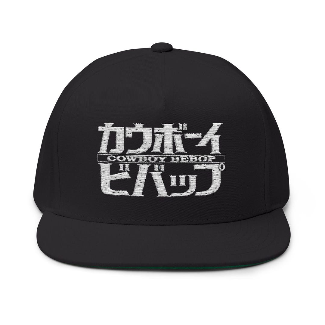 Sam Sulek Cap | Cowboy Bebop Cap - Etsy