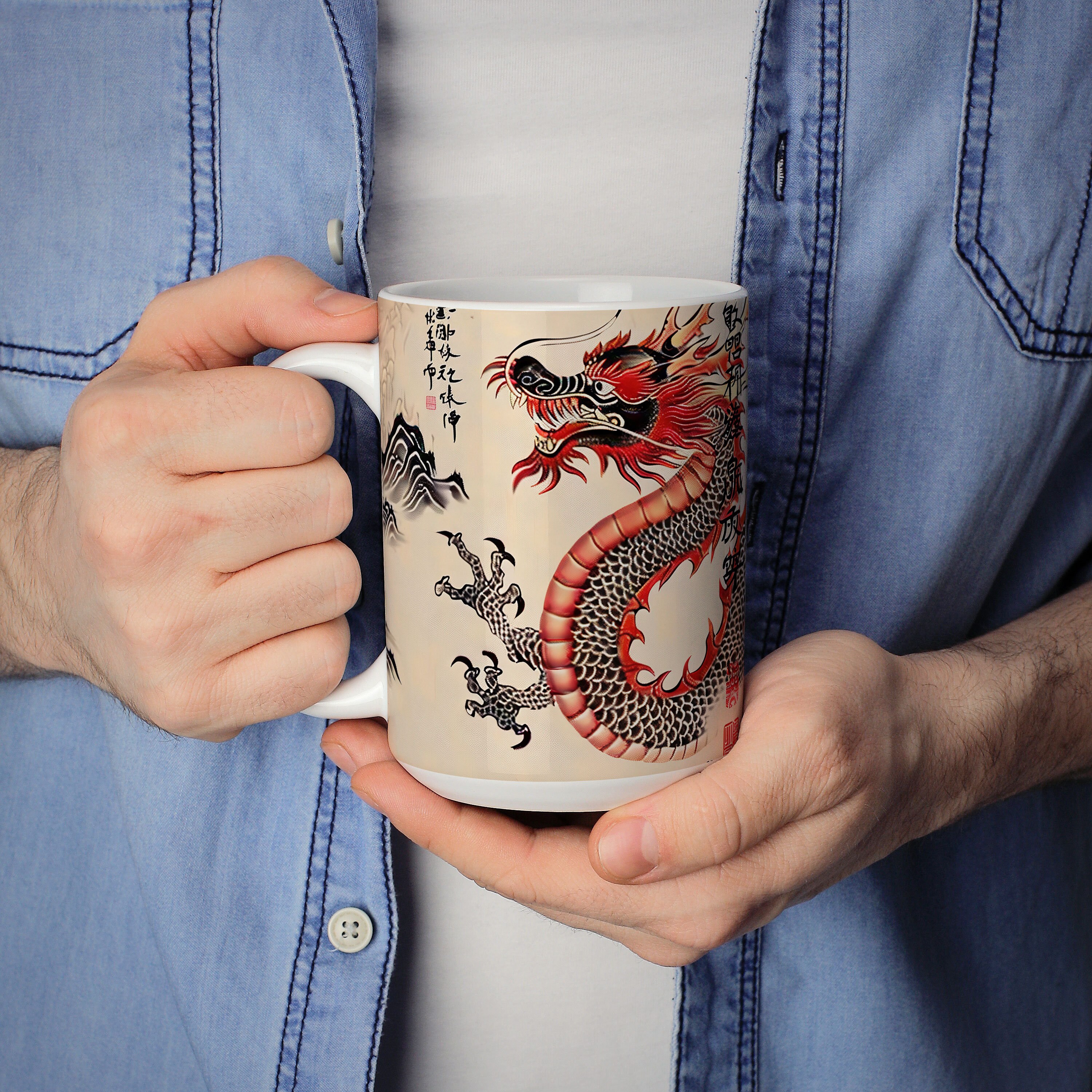 Year of the Dragon, YOD 2024, Chinese Dragon Mug, Vintage Dragon Mug ...