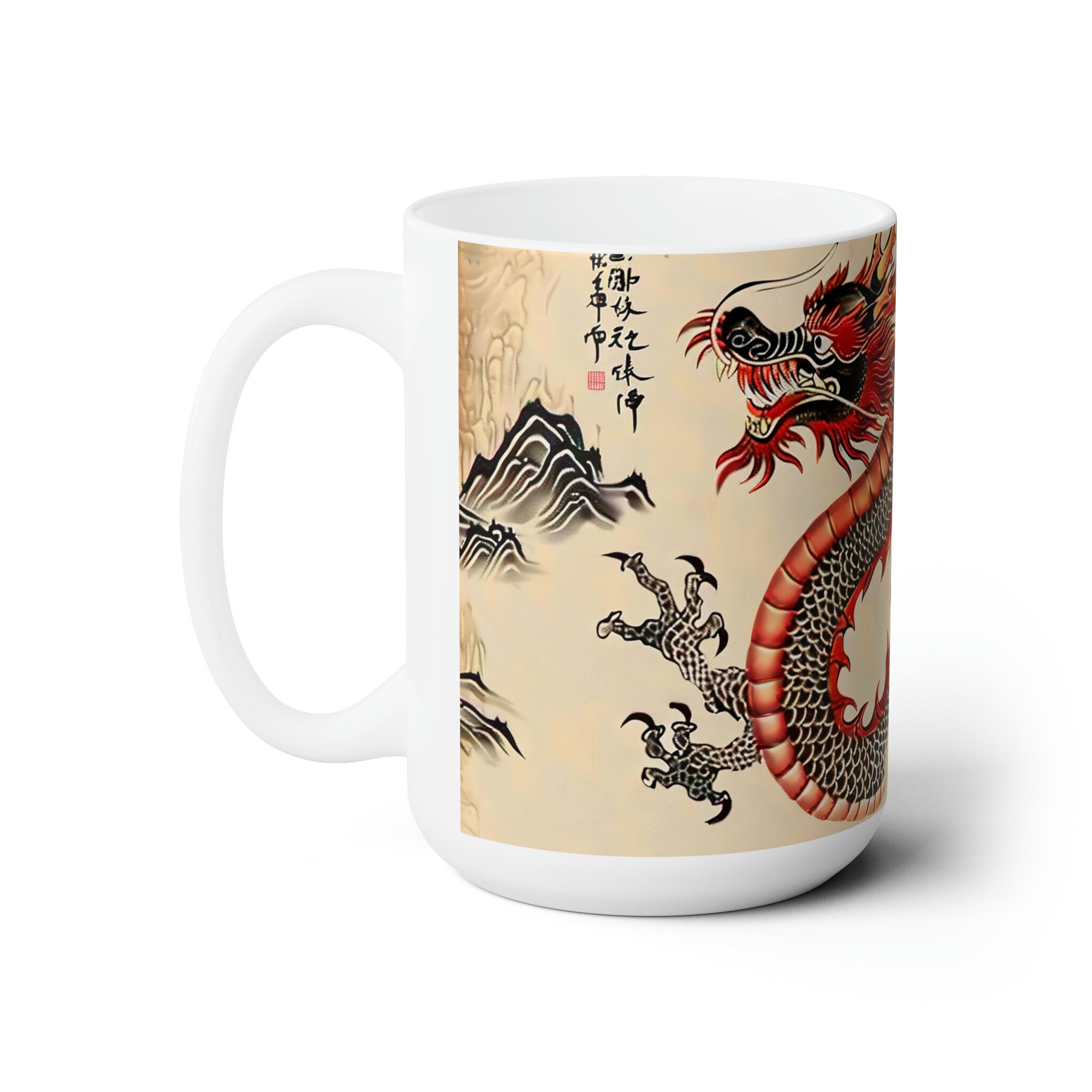 Year of the Dragon, YOD 2024, Chinese Dragon Mug, Vintage Dragon Mug ...