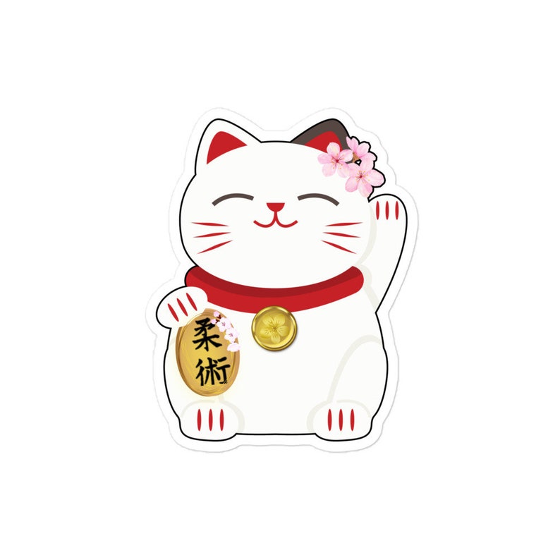 Jiu Jitsu Cat Sticker BJJ Cat Sticker Cat Lover Sticker Brazilian Jiu ...