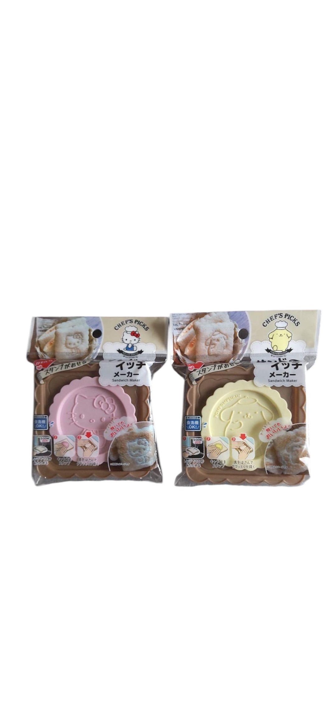 Sanriom Hello Kitty Pompompurin Sandwich Maker Cute Kawaii Bread Mold ...
