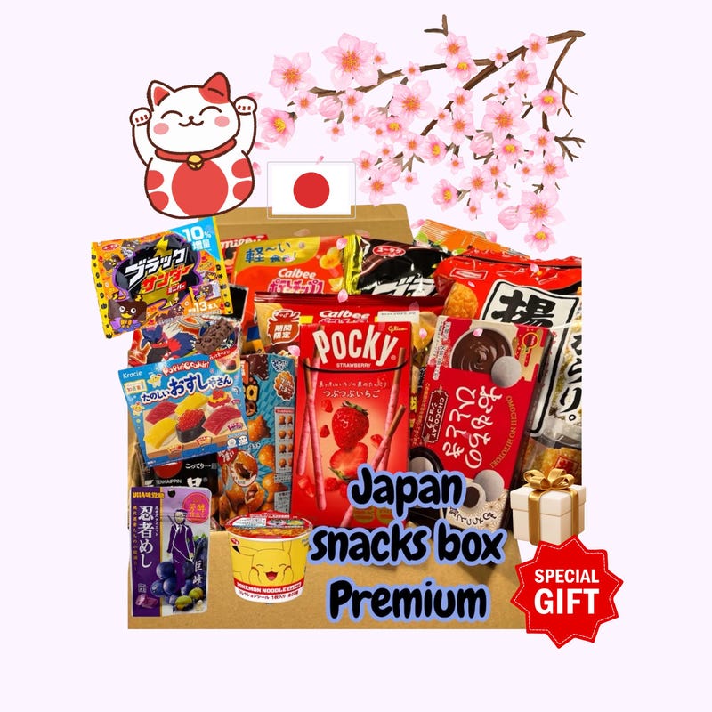 Japanese Anime Snack Box - Etsy