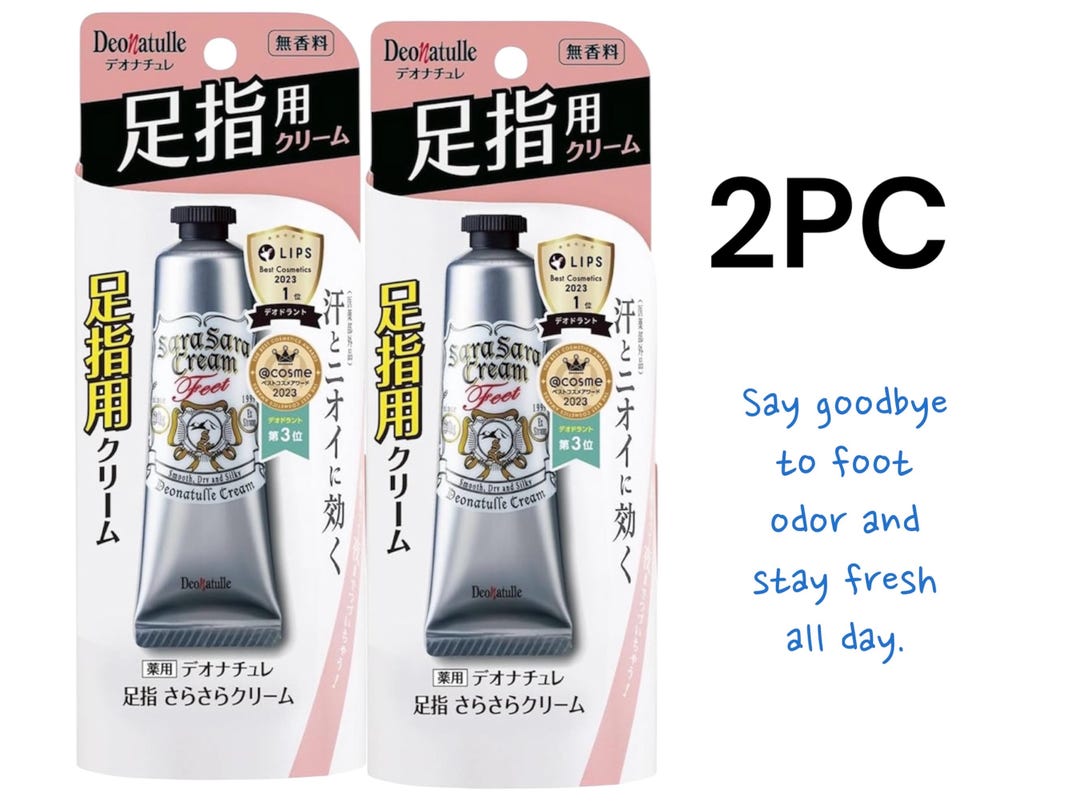 Deo-nature Japanese Toe Dry Cream | 30g | Made in Japan - Etsy
