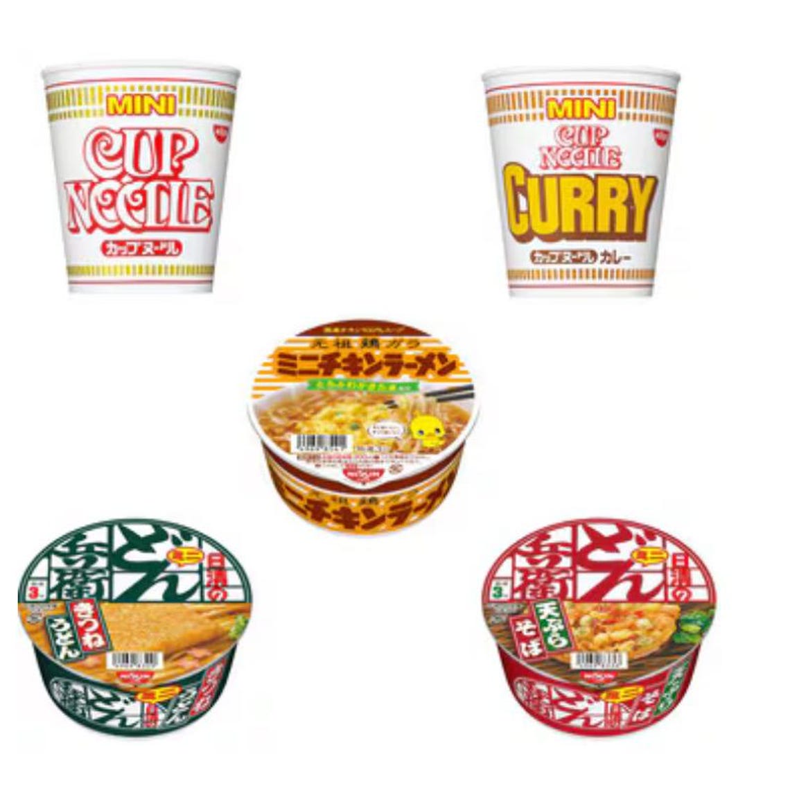 Nissin Japanese Mini Cup Noodles Variety Pack – 5 Flavors Sampler Gift ...