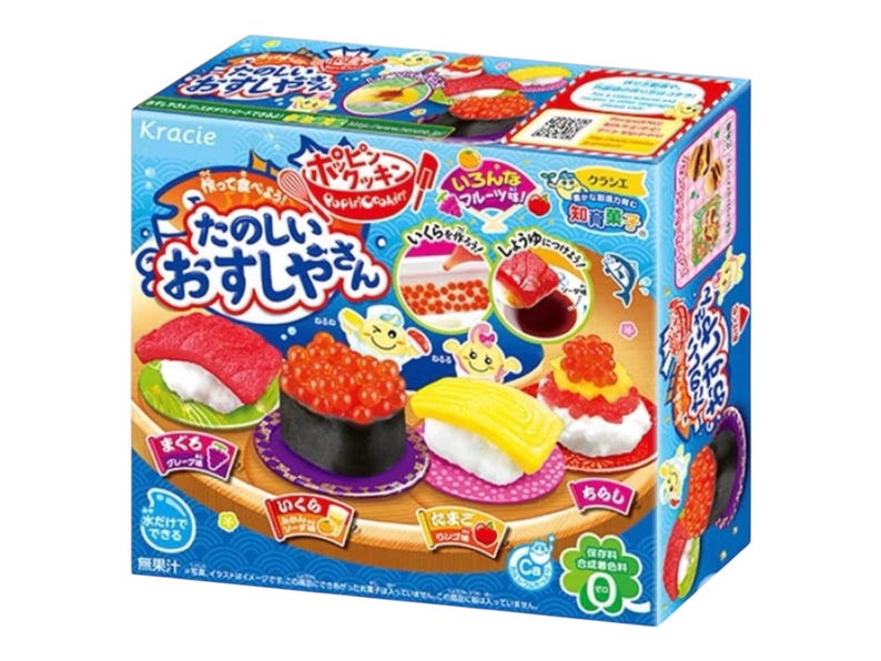 Japanese DIY Sushi Candy Kit Japanese Kracie Gummy Candy Make-your-own ...