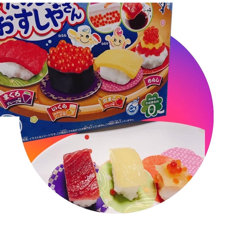 Japanese DIY Sushi Candy Kit Japanese Kracie Gummy Candy Make-your-own ...
