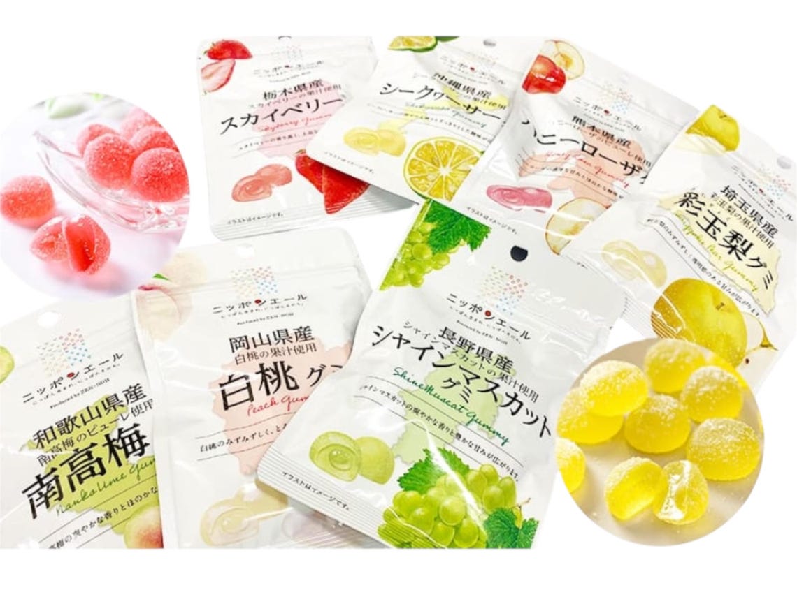 Nippon Elgumi Japanese Fruit Gummies - 10 Regional Flavors - Etsy