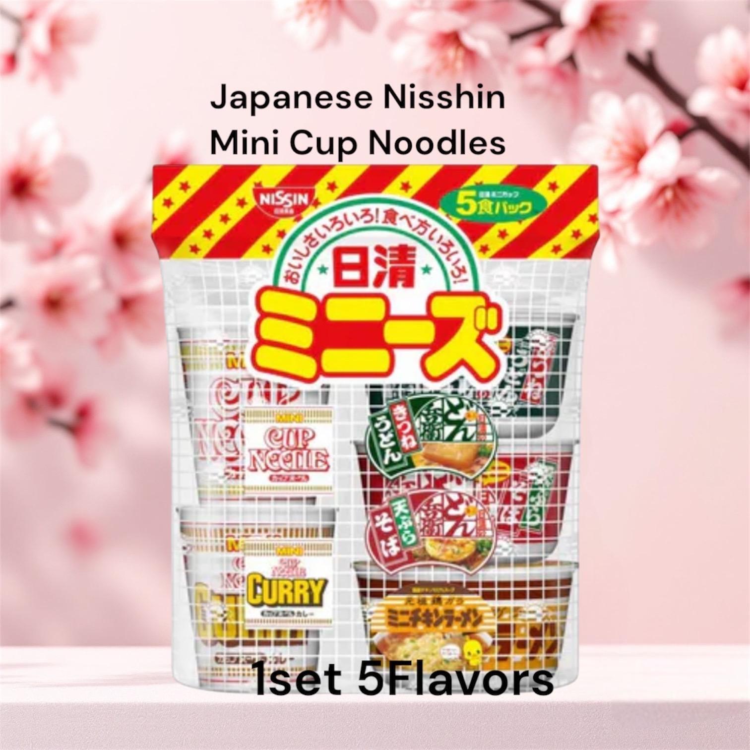 1 Set – Japanese Instant Ramen Noodle Pack | Nissin Mini Cup Noodles, 5 ...