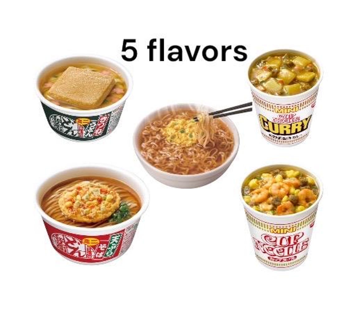 Nissin Japanese Mini Cup Noodles Variety Pack – 5 Flavors Sampler Gift ...