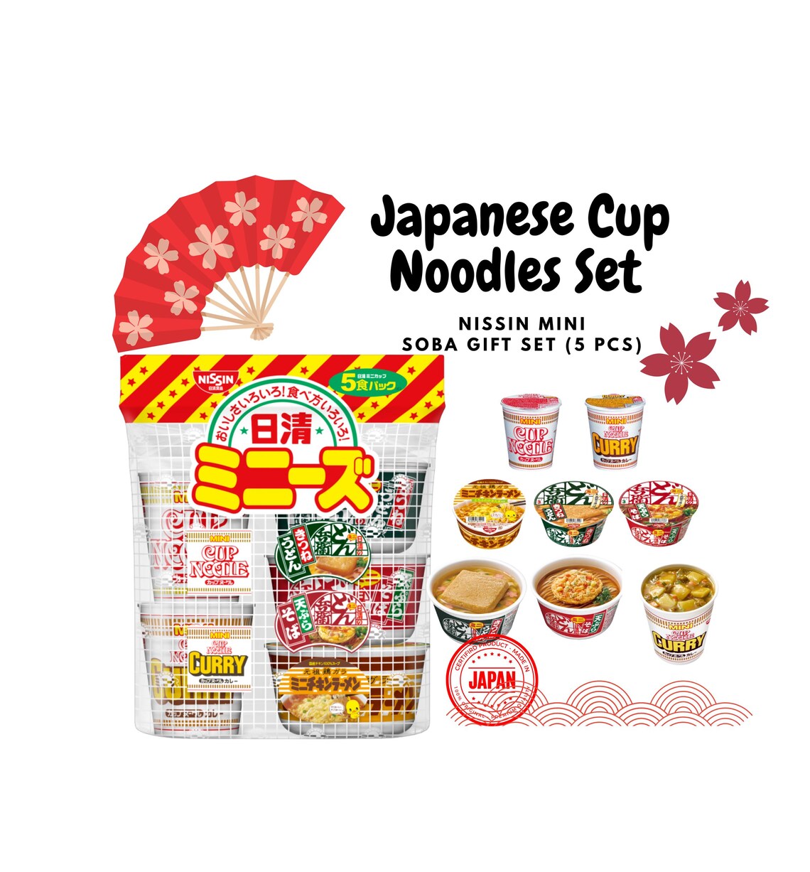 Nissin Japanese Mini Cup Noodles Variety Pack – 5 Flavors Sampler Gift ...