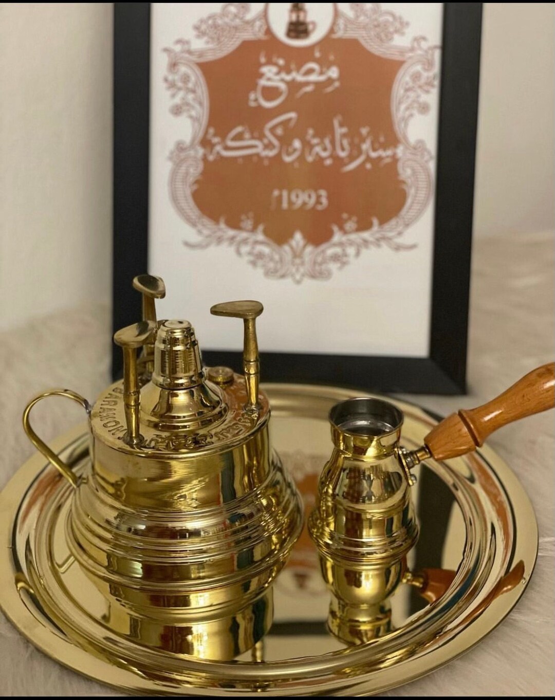 Ägyptisches Kupfer-Kaffee-Set Rakwa, Spirit Stove & Tablett ...