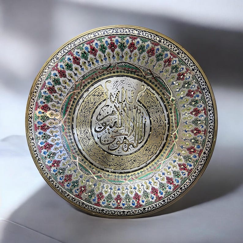 Names of Allah Handpainted Copper Plate - Etsy