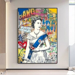 Queen Elizabeth II Brainwash Pop Art Canvas Painting A Thought ...