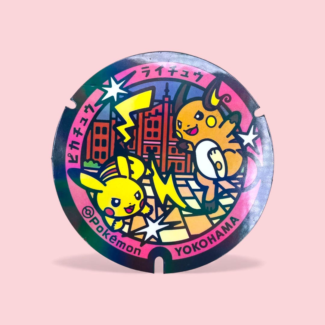 Pikachu & Raichu Japanese Manhole Art Holographic Sticker – Yokohama ...