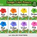 Jungle Shape Posters, Editable 2-D & 3-D Shapes Printables, Basic ...