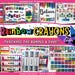 Rainbow Crayon Flip Calendar: Printable Classroom Decor (canva Template ...